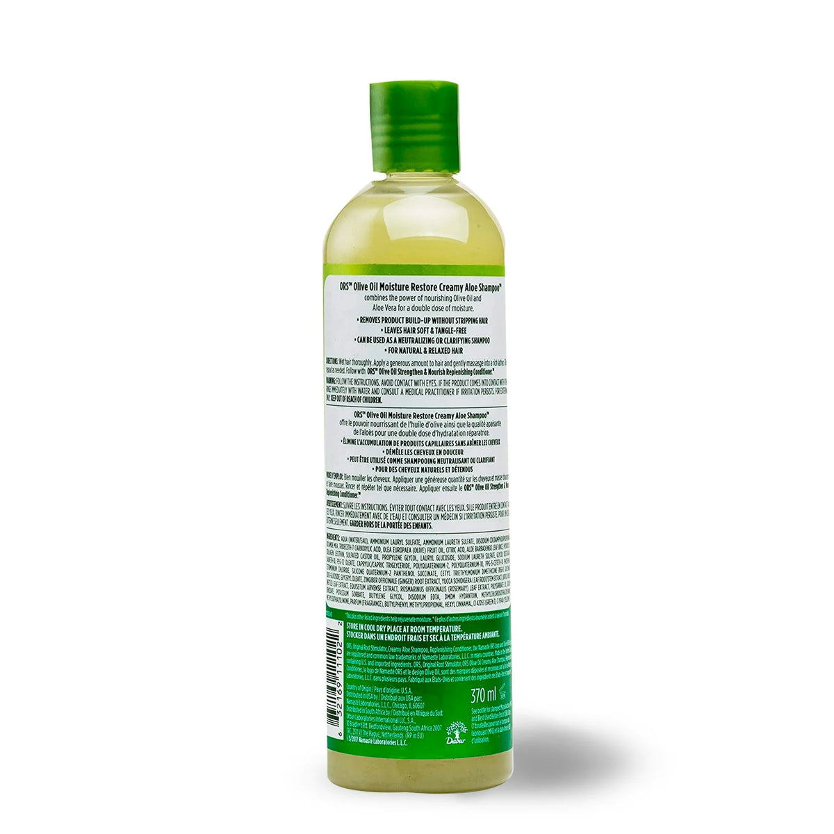 ORS OLIVE OIL CREMY ALOE SHAMPOO | Hair Joy Beauty Supply